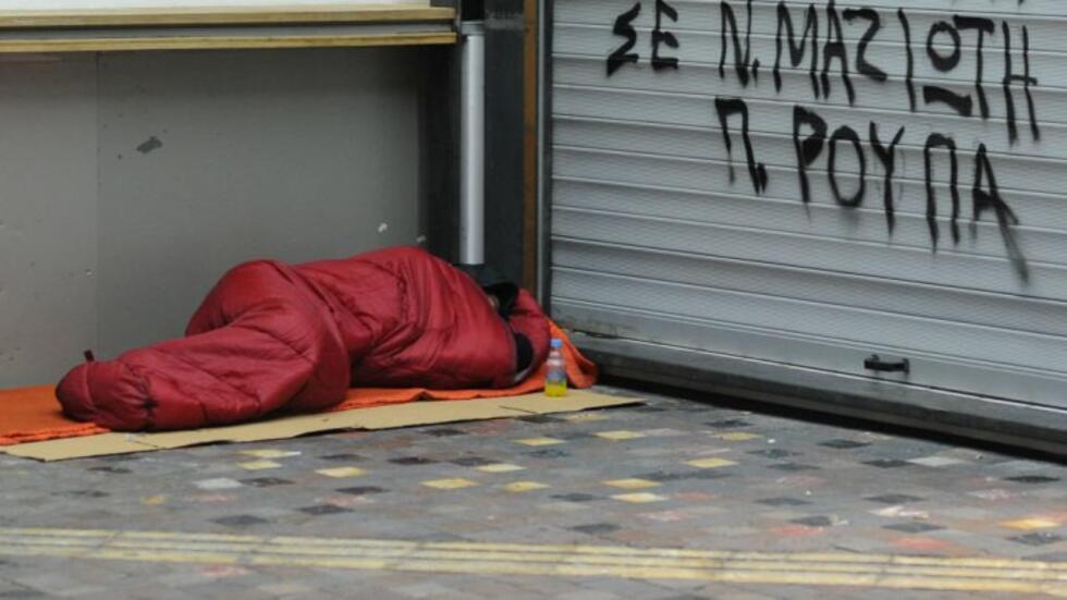 Poverty, health crisis among battles for Greece's Syriza